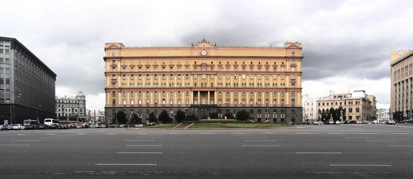 Lubyanka Square - the Monument of an Unresolved Conflict | View ...